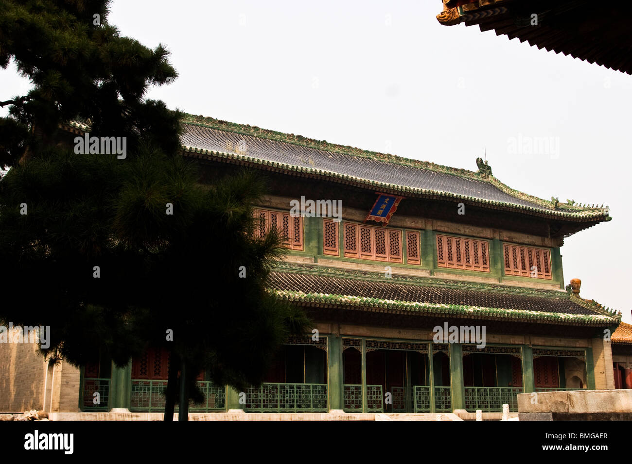 Wenyuan Ge Pavilion, Forbidden City, Beijing, China Stock Photo - Alamy