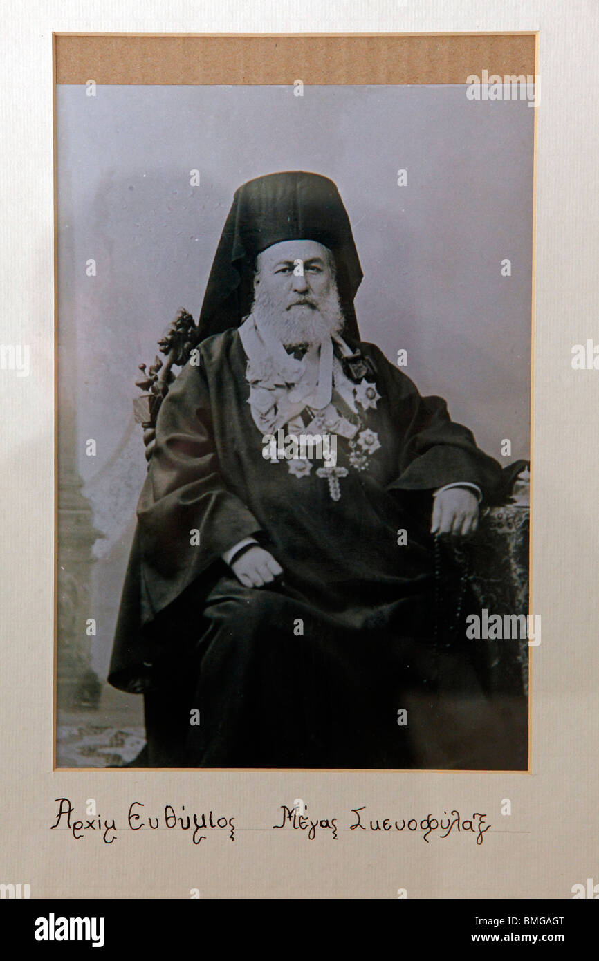 Israel,Jerusalem,St. Cross Monastery,Greek Orthodox Patriarchate ...