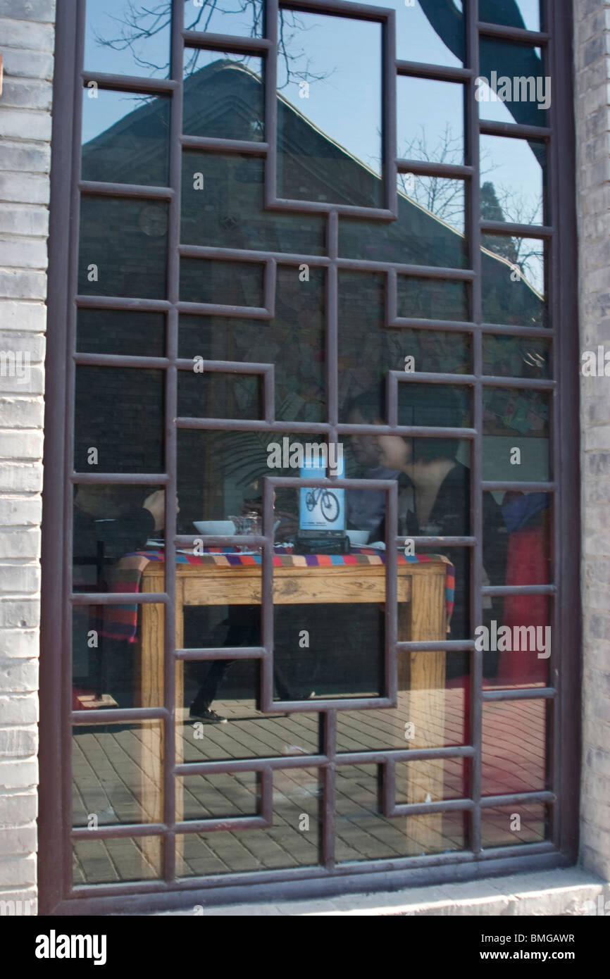 Lattice window of a trendy restaurant, Nanluoguxiang Street, Beijing ...