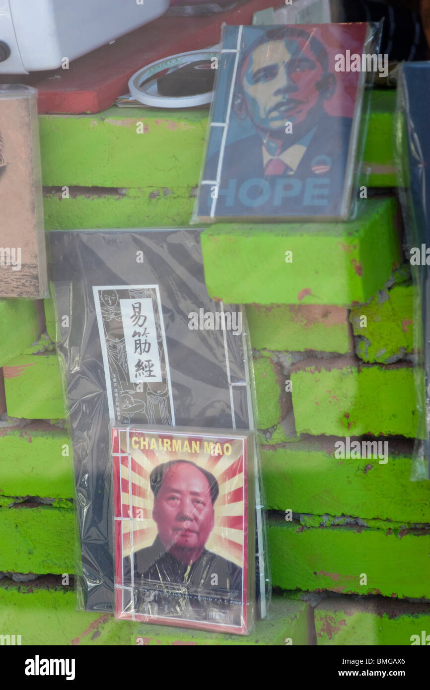 Chinese traditional string bound notebooks sold in a store ...