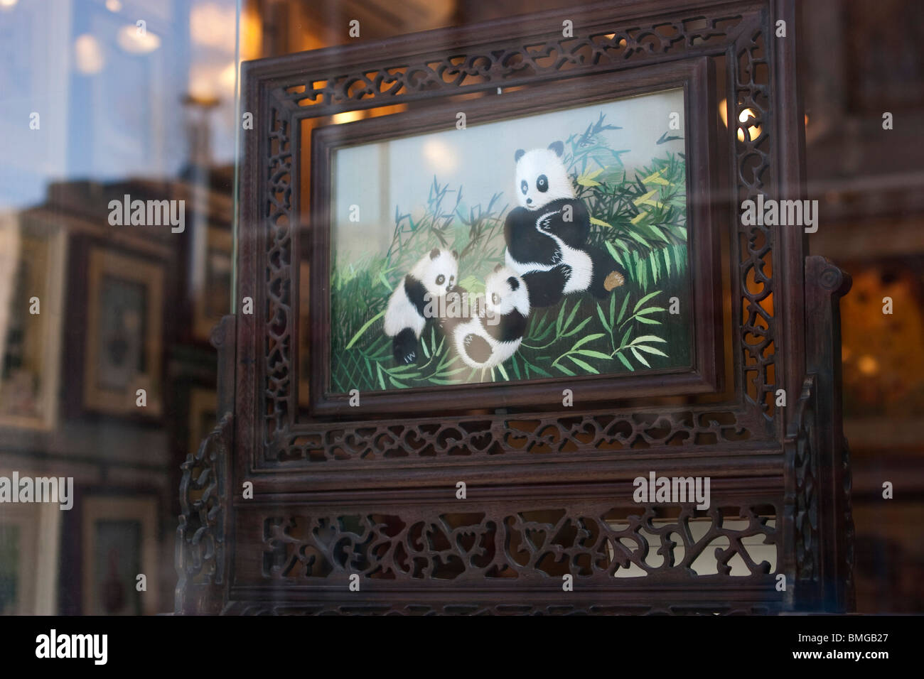 Emboidered silk screen with pandas in Suzhou Embroidery store ...
