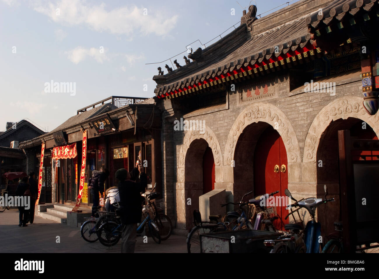 Guangfu hi-res stock photography and images - Alamy