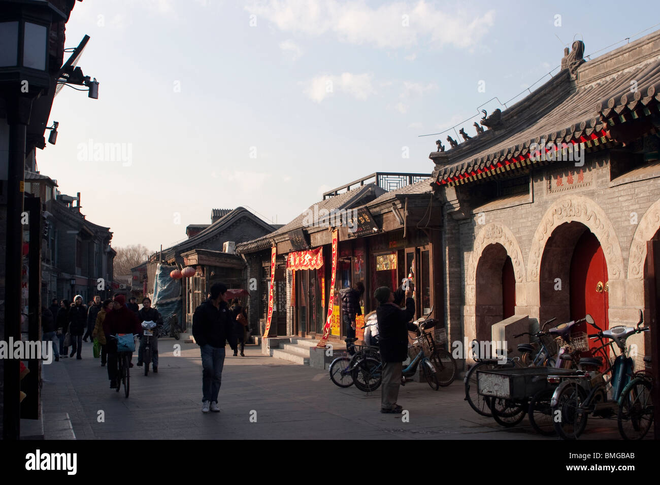 Guangfu taoist temple hi-res stock photography and images - Alamy