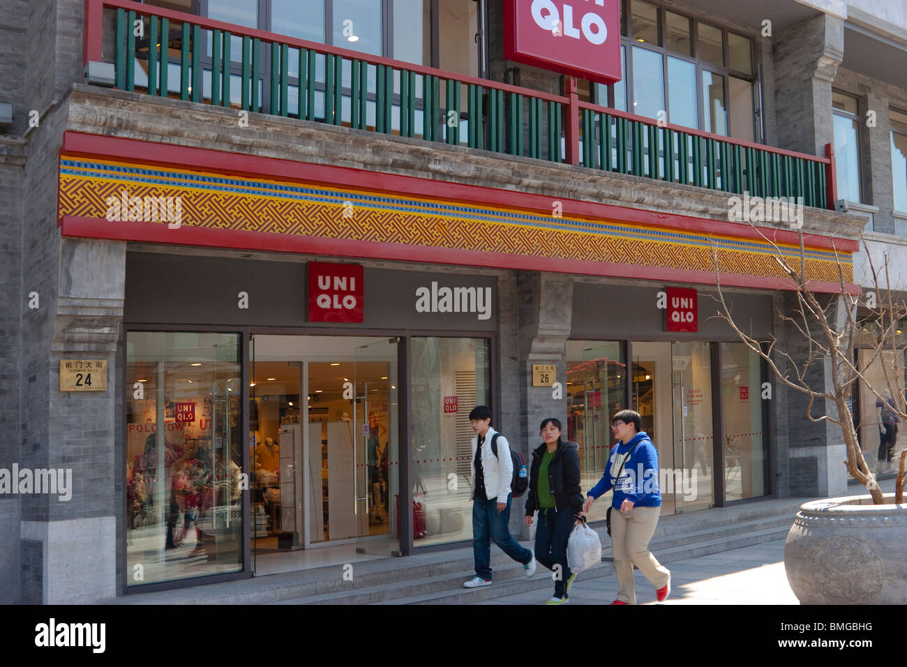 Uniqlo china hi-res stock photography and images - Alamy
