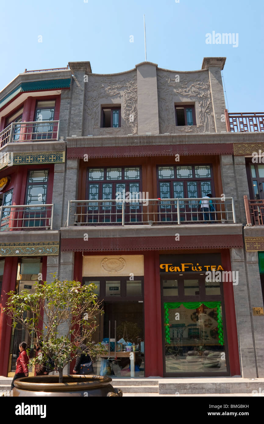 Ten Fu's Tea Shop, Qianmen Street, Beijing, China Stock Photo - Alamy
