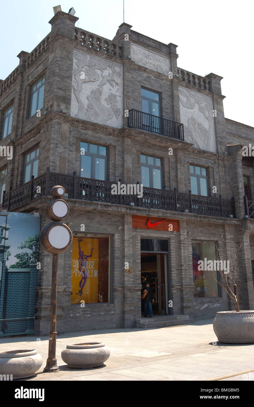 Nike beijing store china hi-res stock photography and images - Alamy