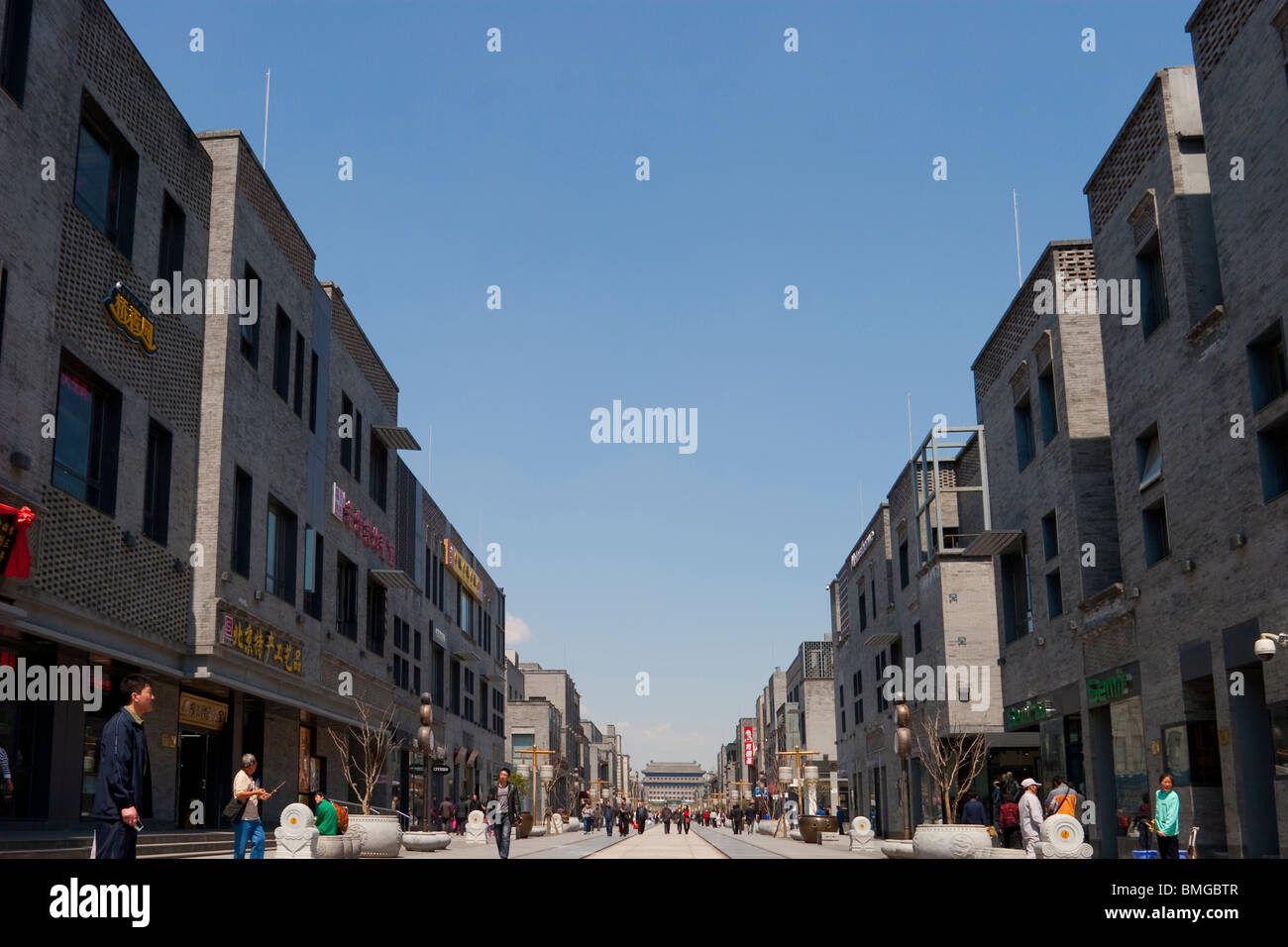 Qianmen Street, Beijing, China Stock Photo - Alamy