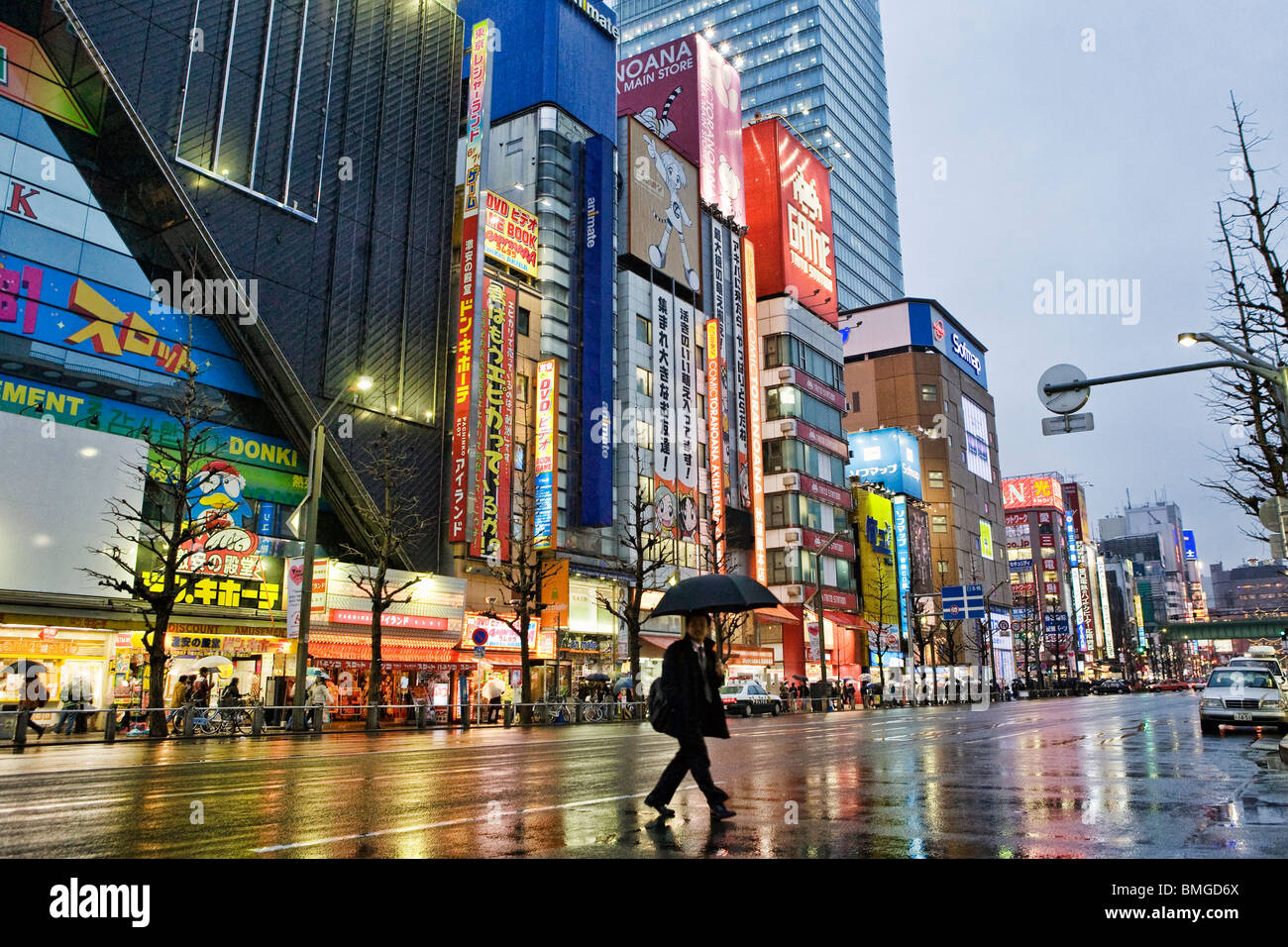 Busy street scene in Akihabara, Tokyo, Japan Stock Photo - Alamy