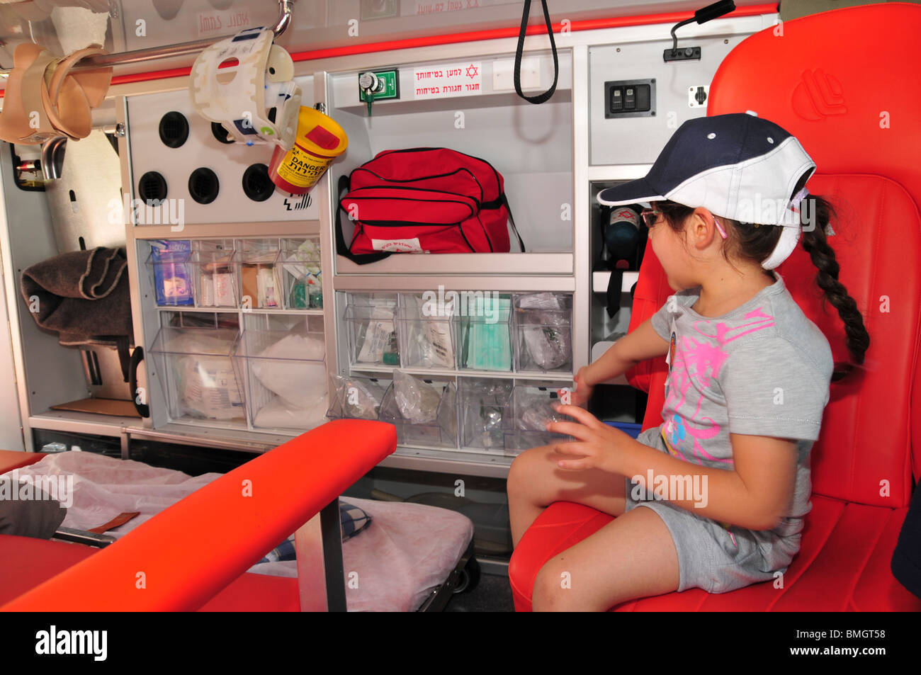 Child inside an Israeli Magen David Adom Ambulance Model Release ...