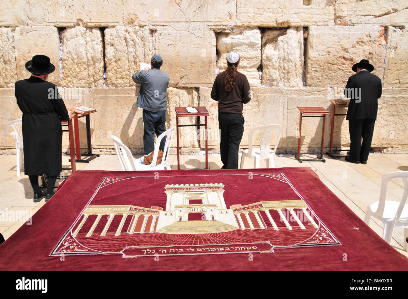 Israel, Jerusalem Wailing Wall Stock Photo - Alamy