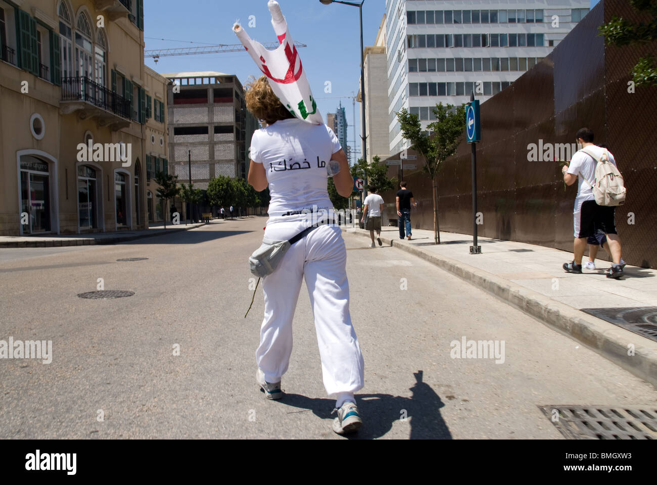 Lebanese Laique pride, a secular movement for citizenship Stock Photo ...