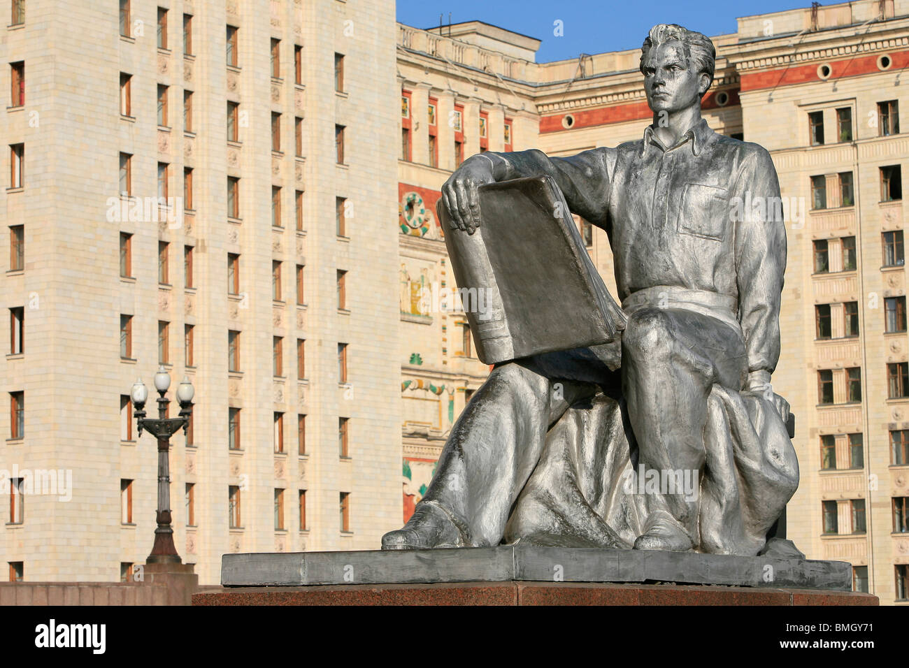 Statue of a male student in front of the old Lomonosov Moscow State ...