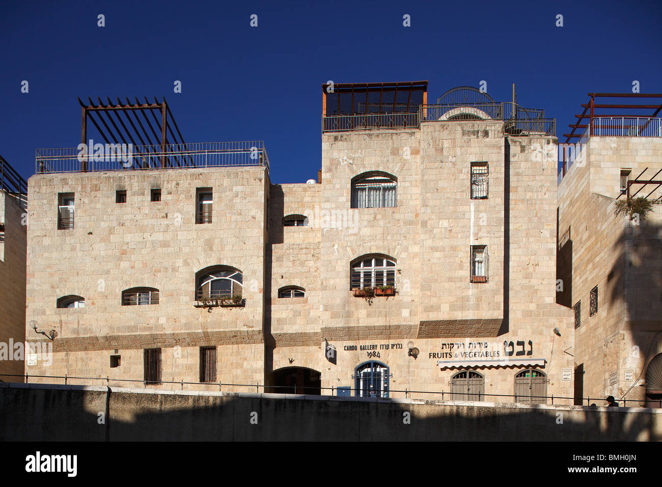 Jewish quarter jerusalem hi-res stock photography and images - Alamy