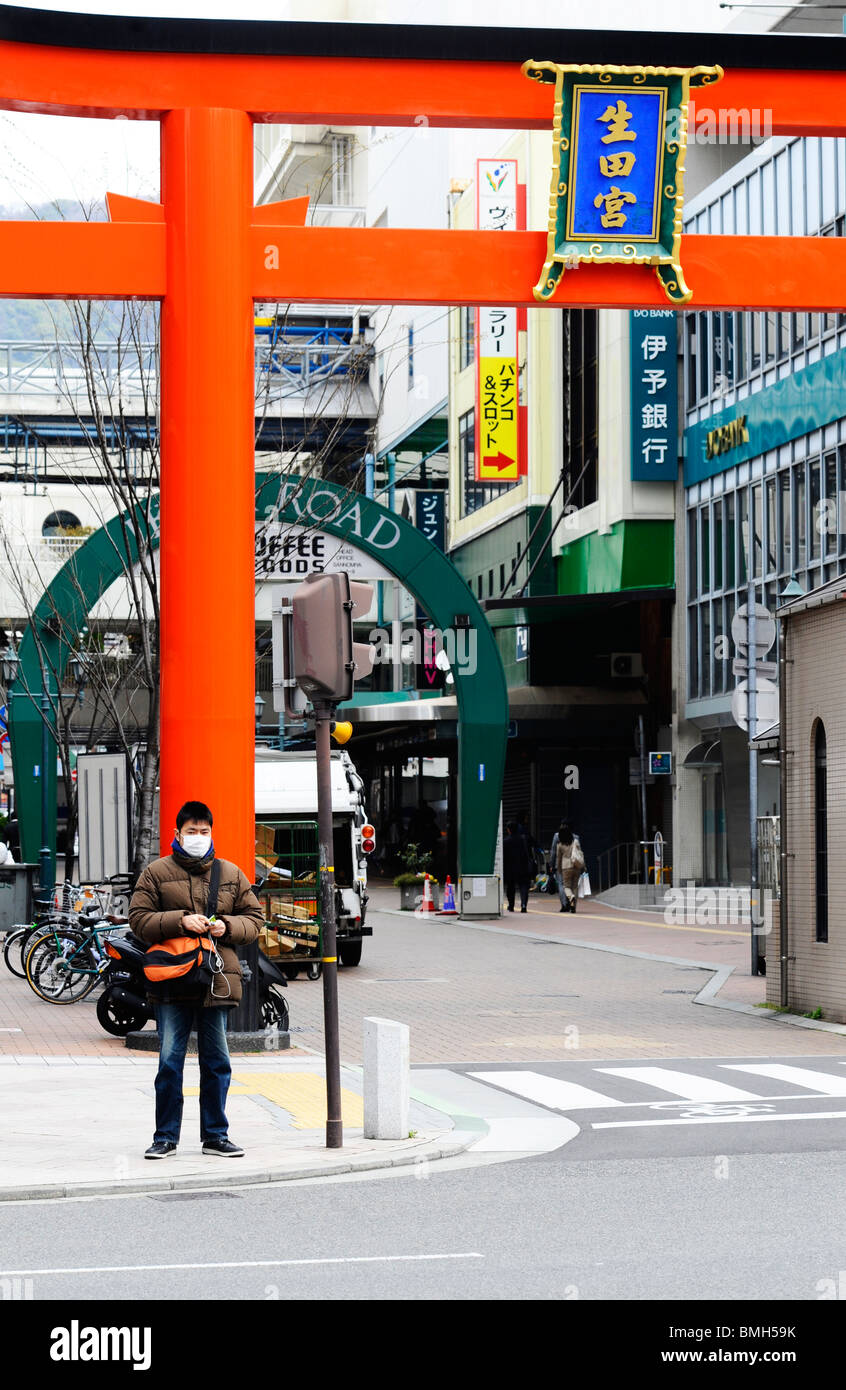 Japanese mask pollution hi-res stock photography and images - Alamy