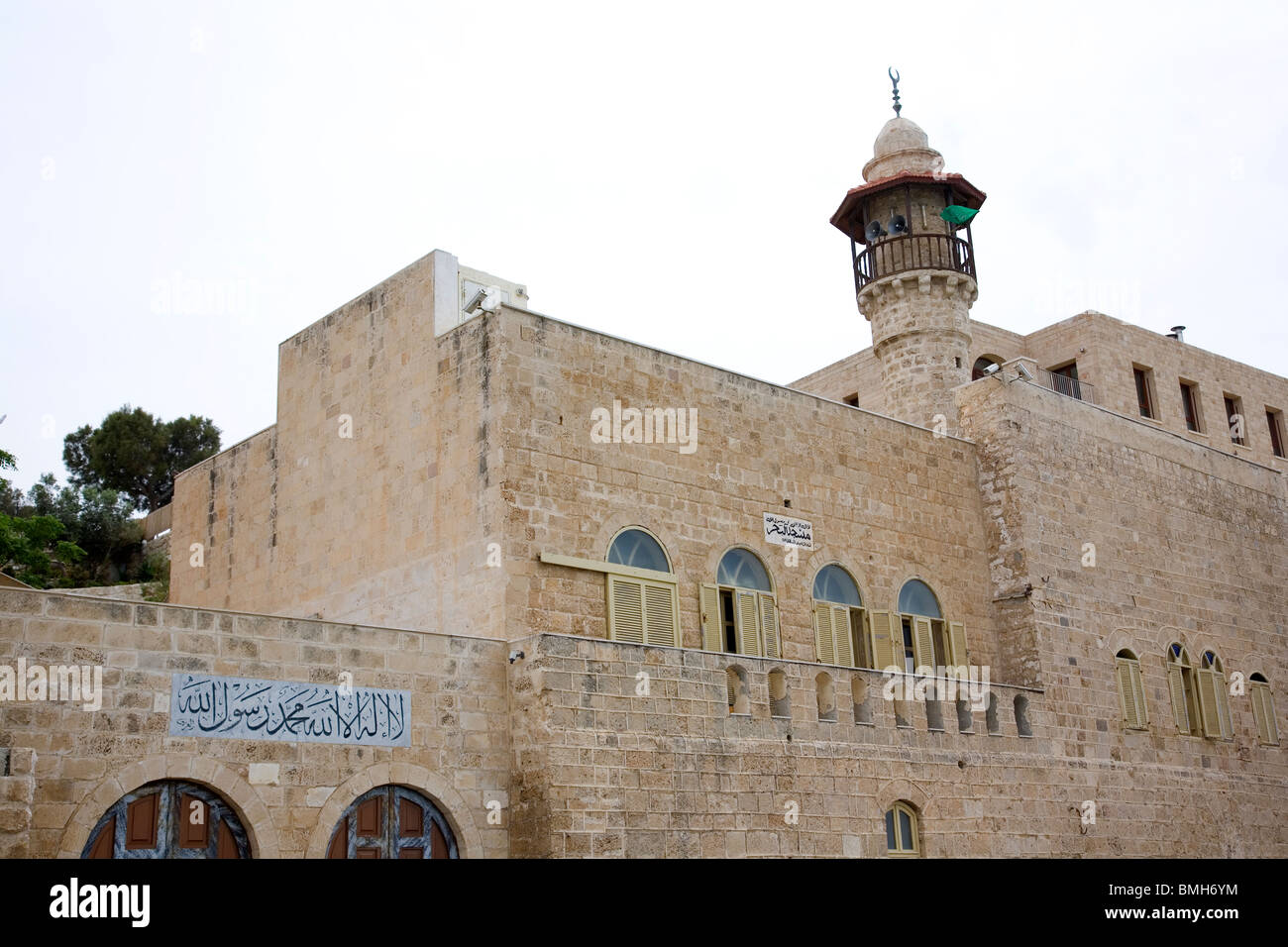 Mosque jaffa modern structure hi-res stock photography and images - Alamy