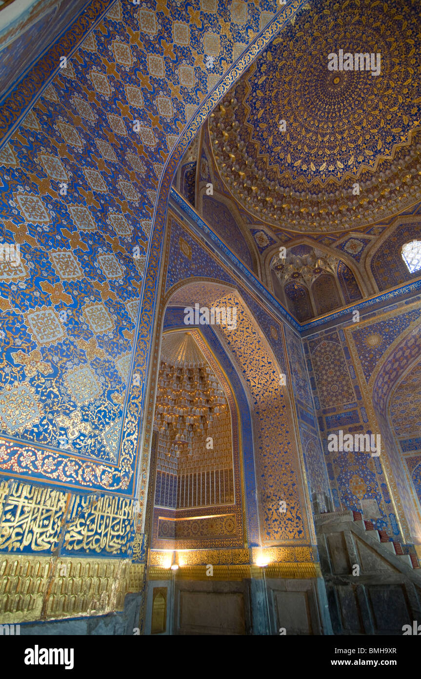 Medressa tilla kari hi-res stock photography and images - Alamy