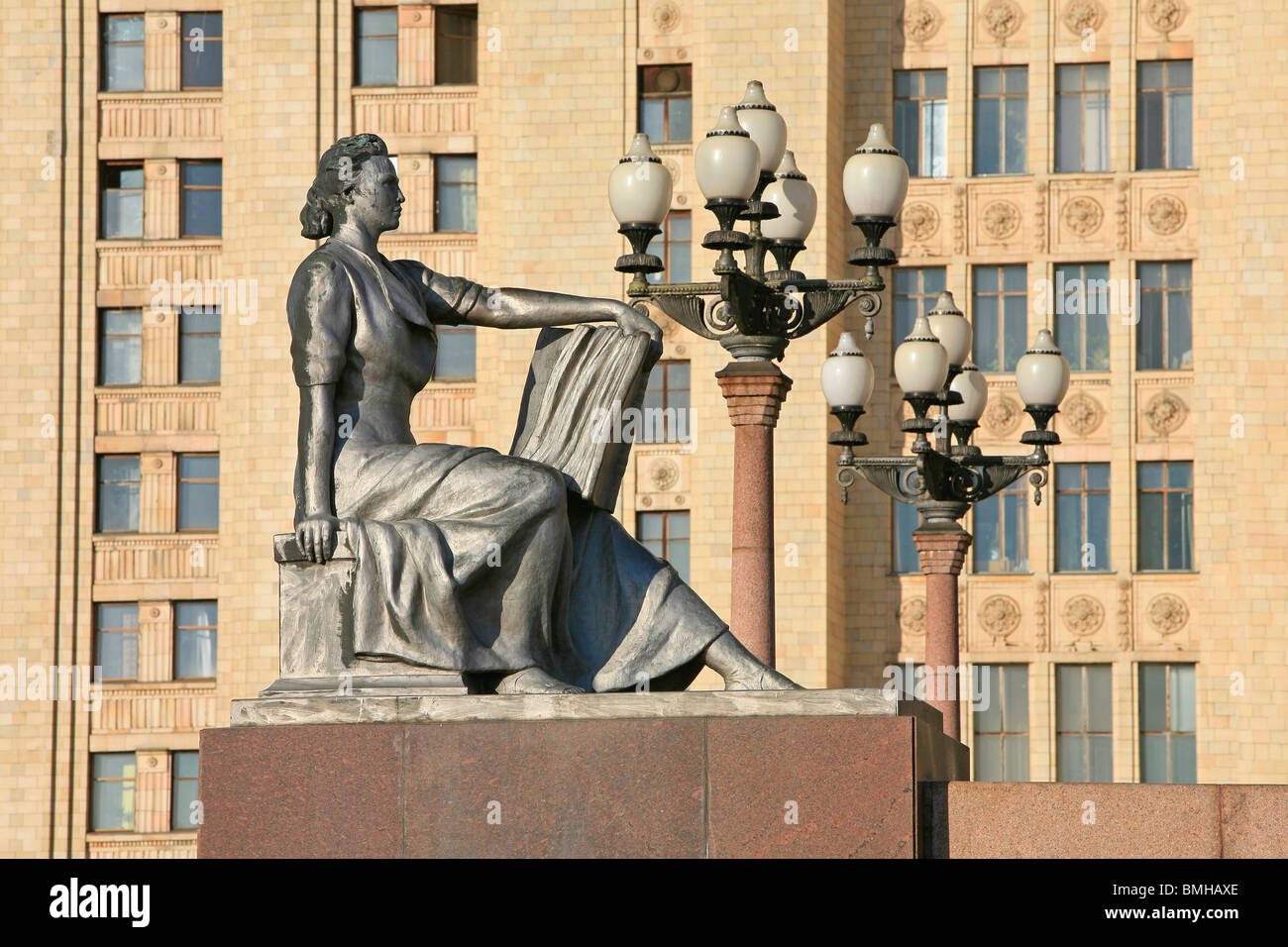 Statue of a female student in front of the old Lomonosov Moscow State ...
