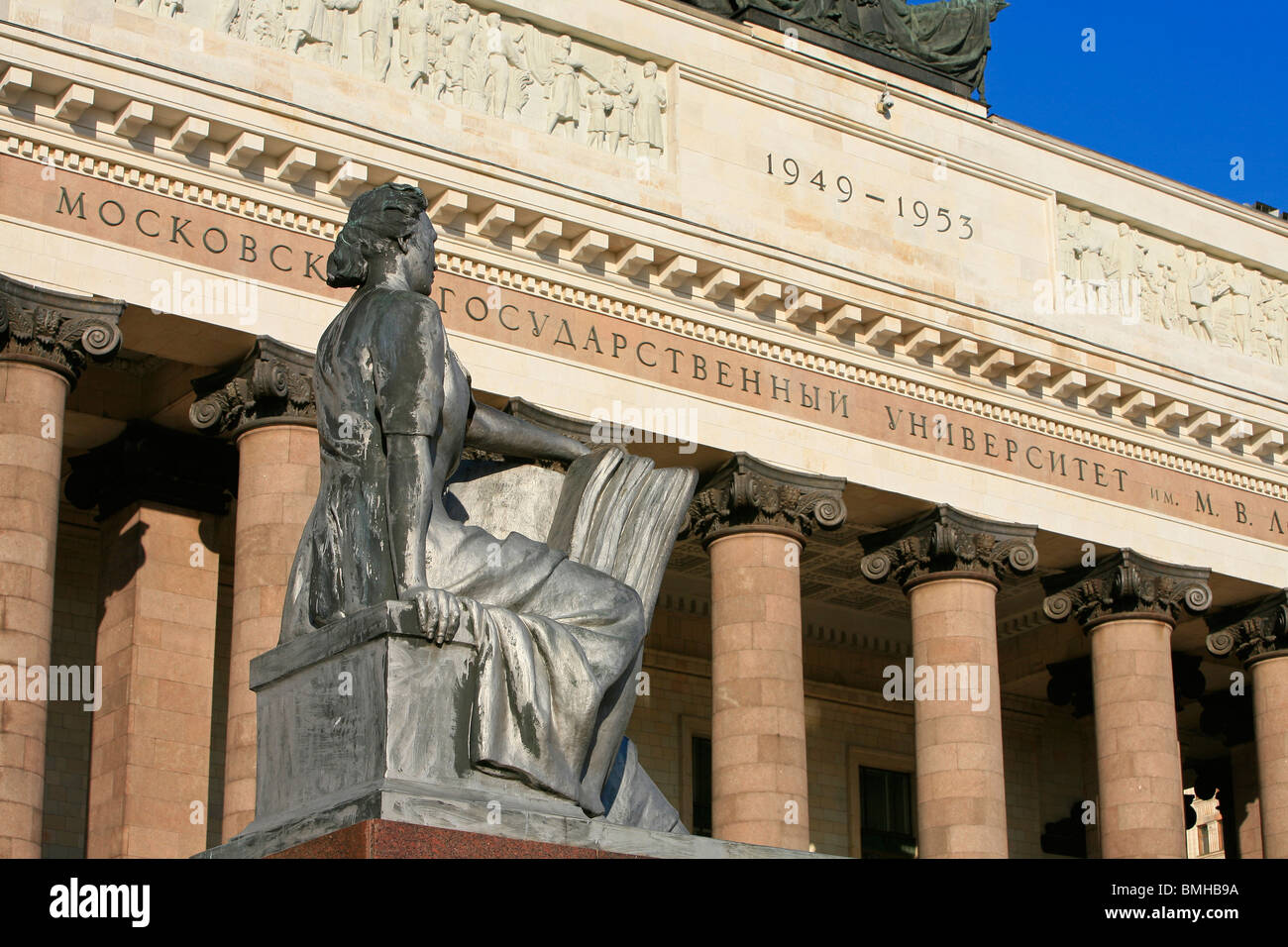 Statue of a female student in front of the old Lomonosov Moscow State ...