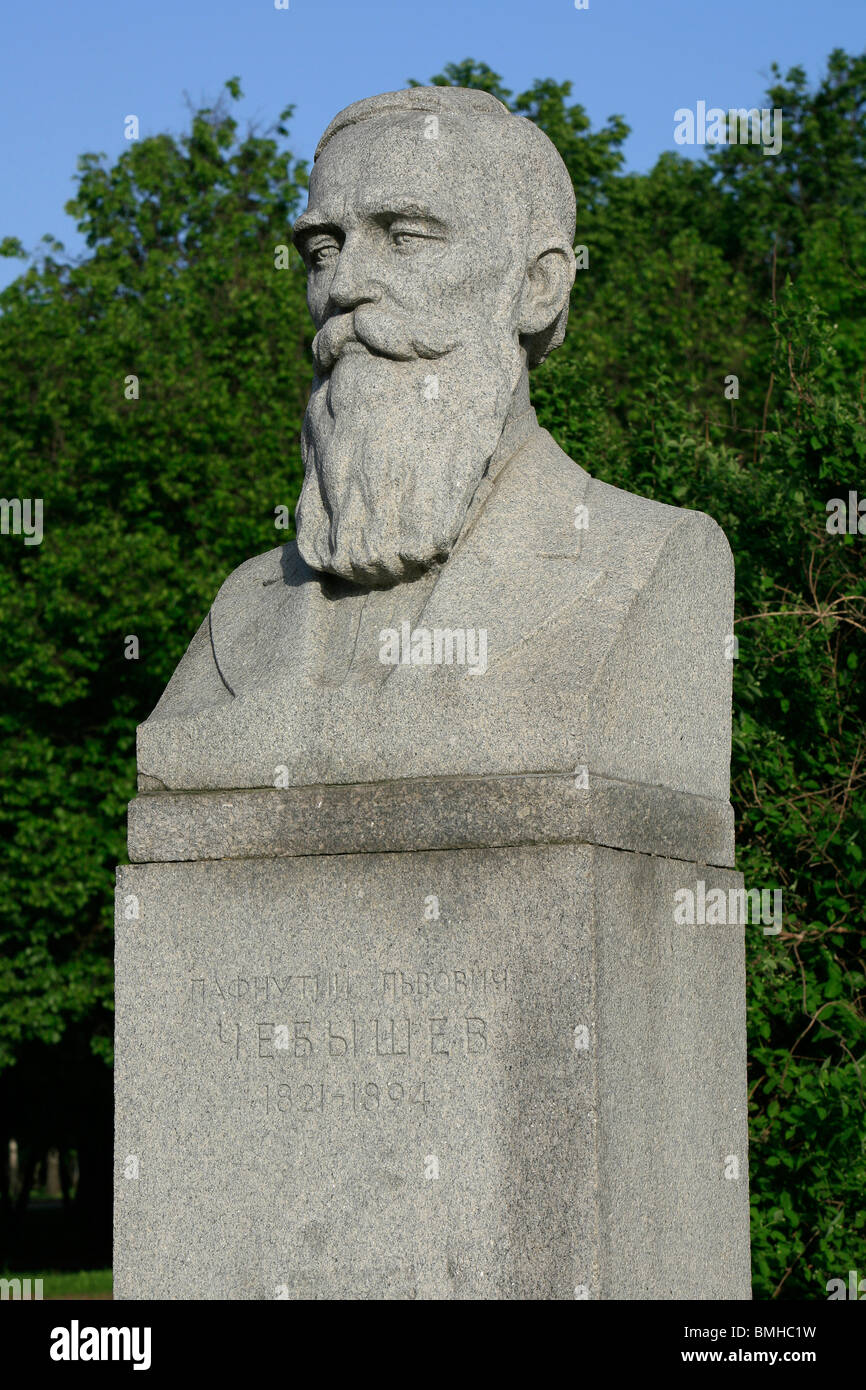 Tschebyscheff hi-res stock photography and images - Alamy