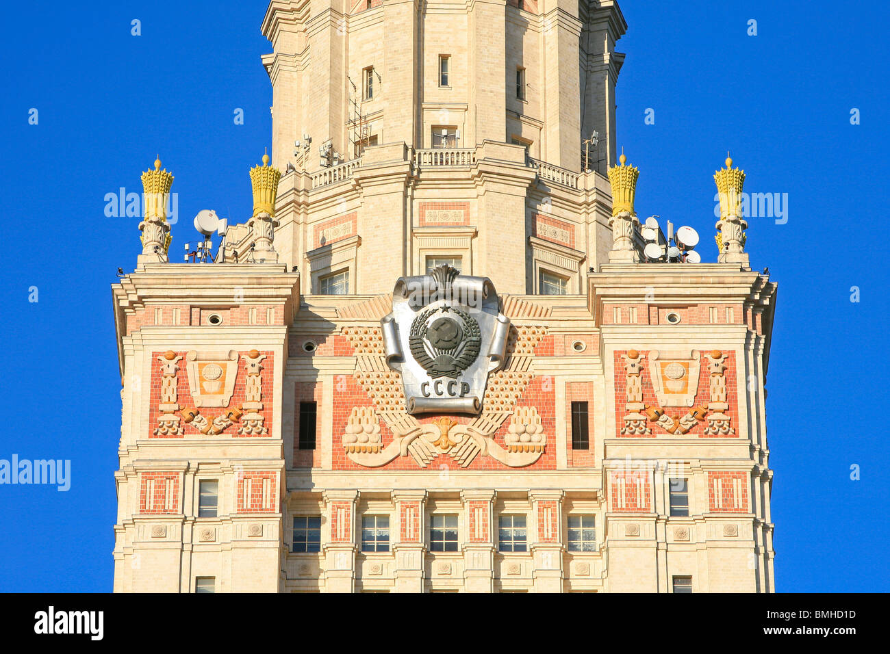 Cccp coat of arms hi-res stock photography and images - Alamy