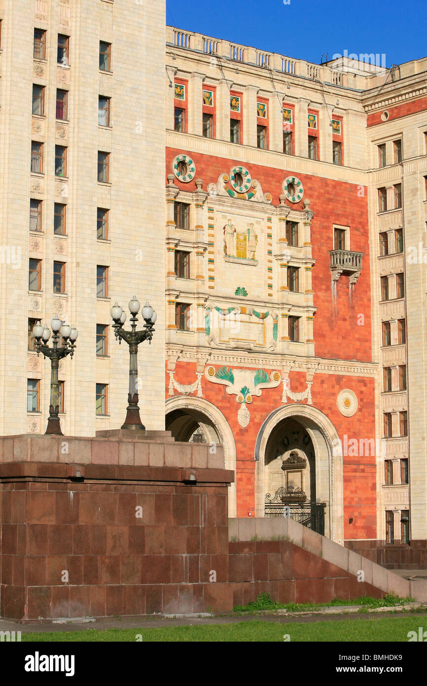Rear entrance to the Lomonosov Moscow State University in Moscow ...