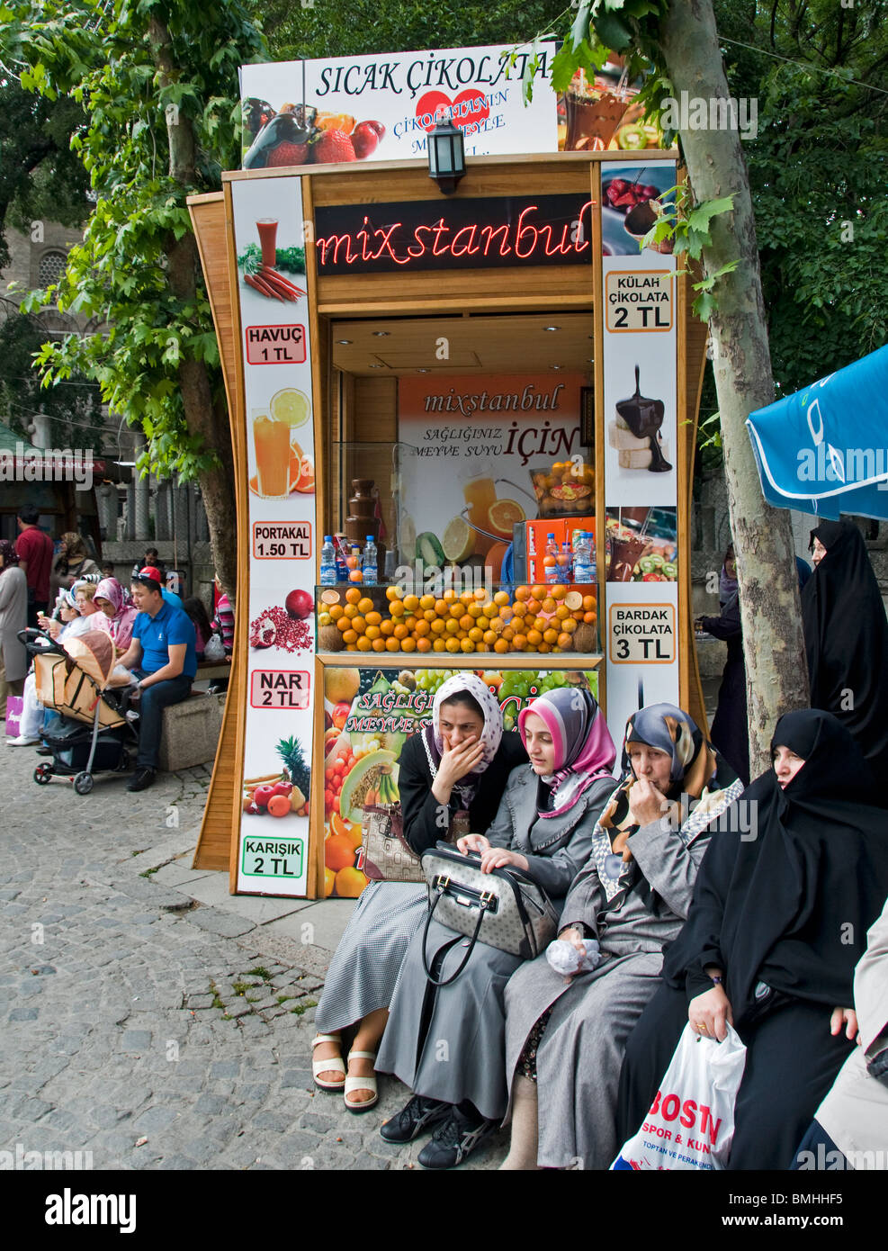 Eyup sultan square hi-res stock photography and images - Alamy