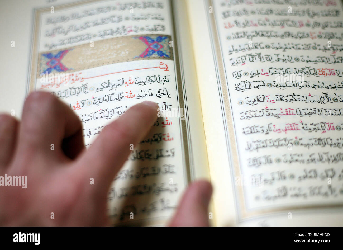 Reciting the quran hi-res stock photography and images - Alamy