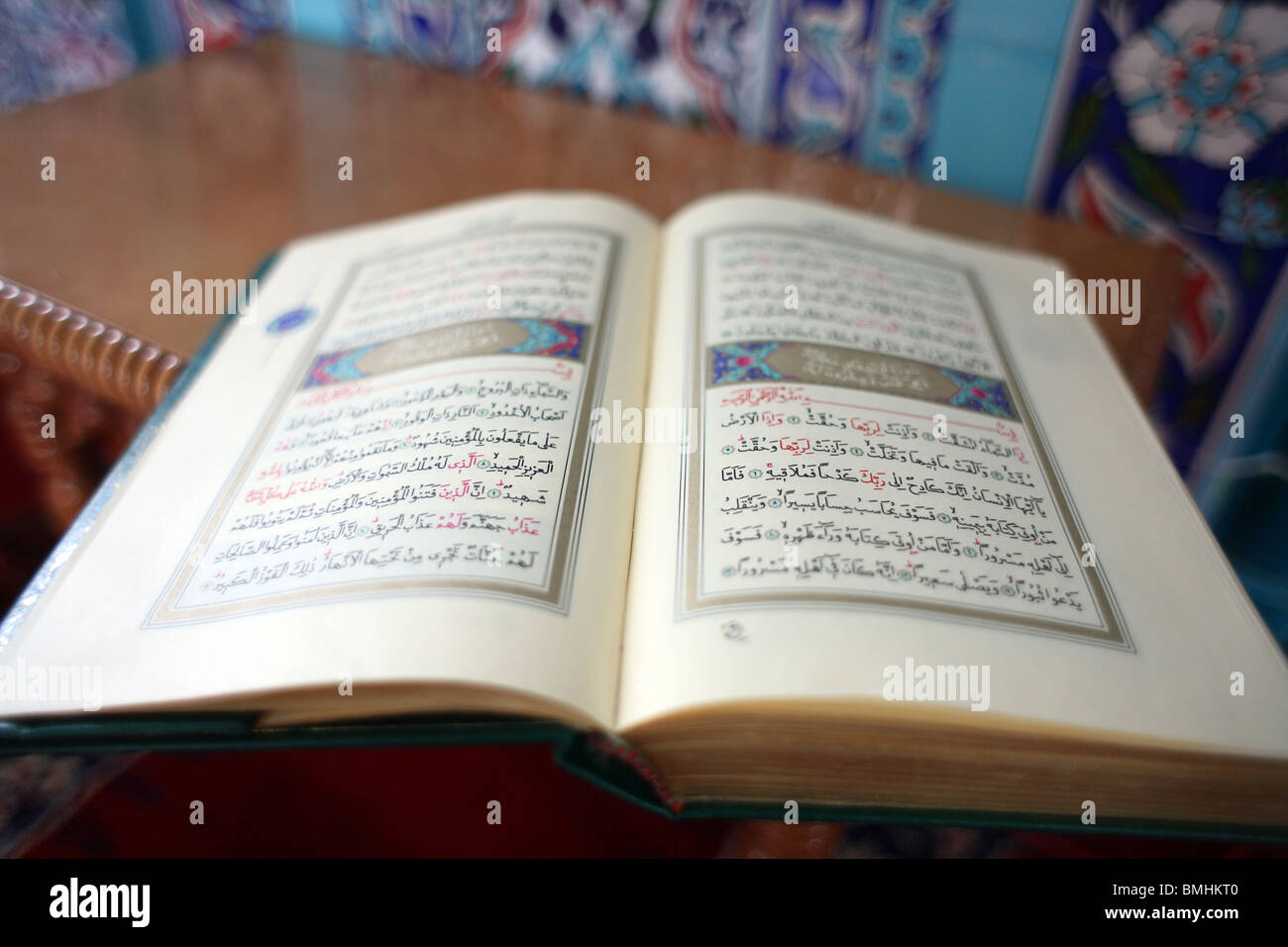 Quran pages hi-res stock photography and images - Alamy