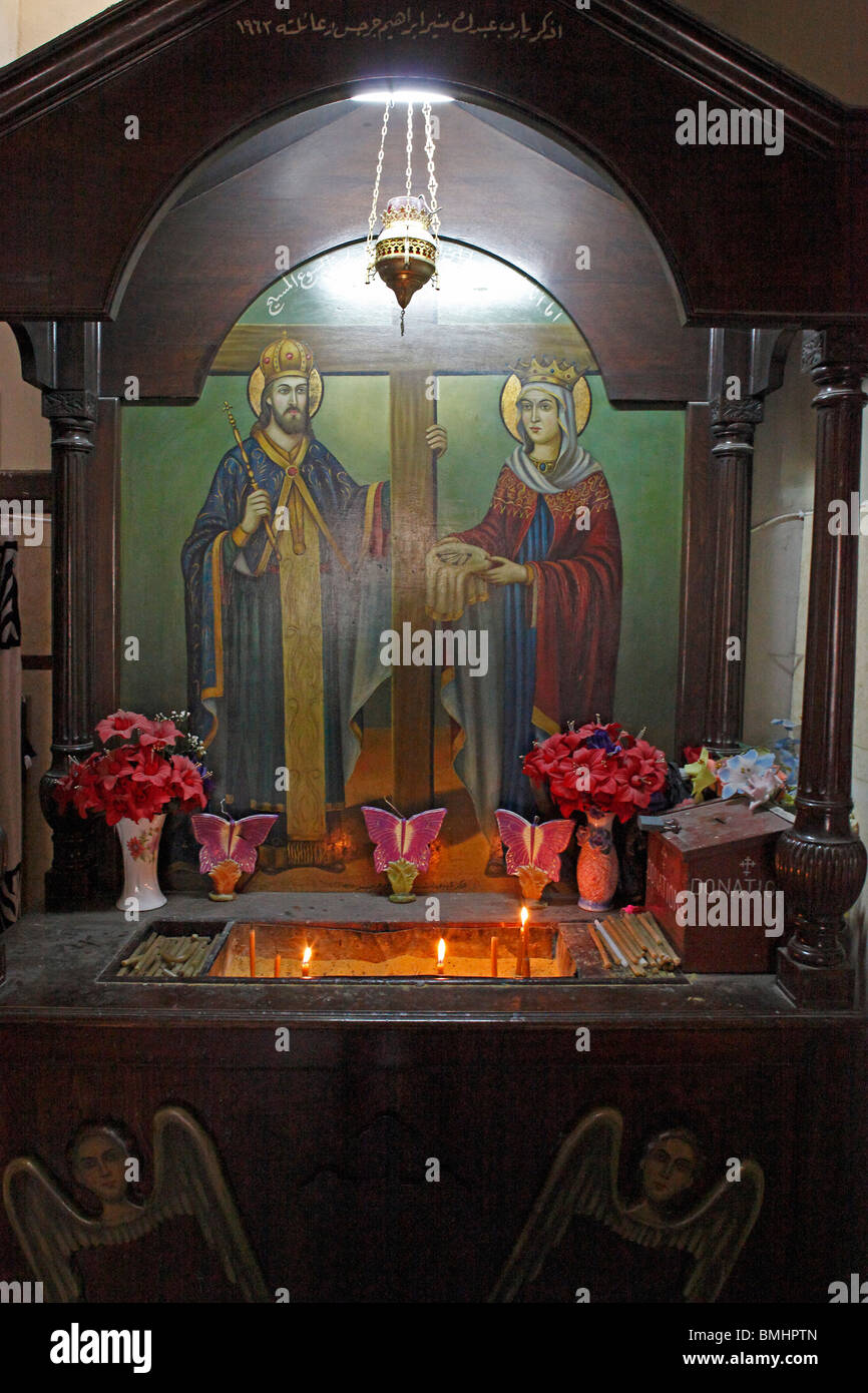 Israel,Jerusalem,St Anthony Coptic Monastery Stock Photo - Alamy