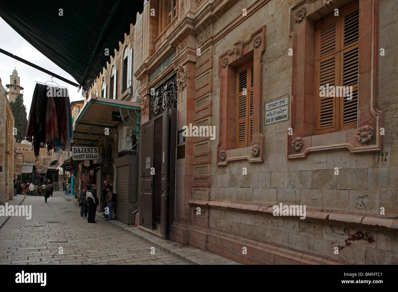 Israel,Jerusalem,Alexander Orthodox Church Stock Photo - Alamy