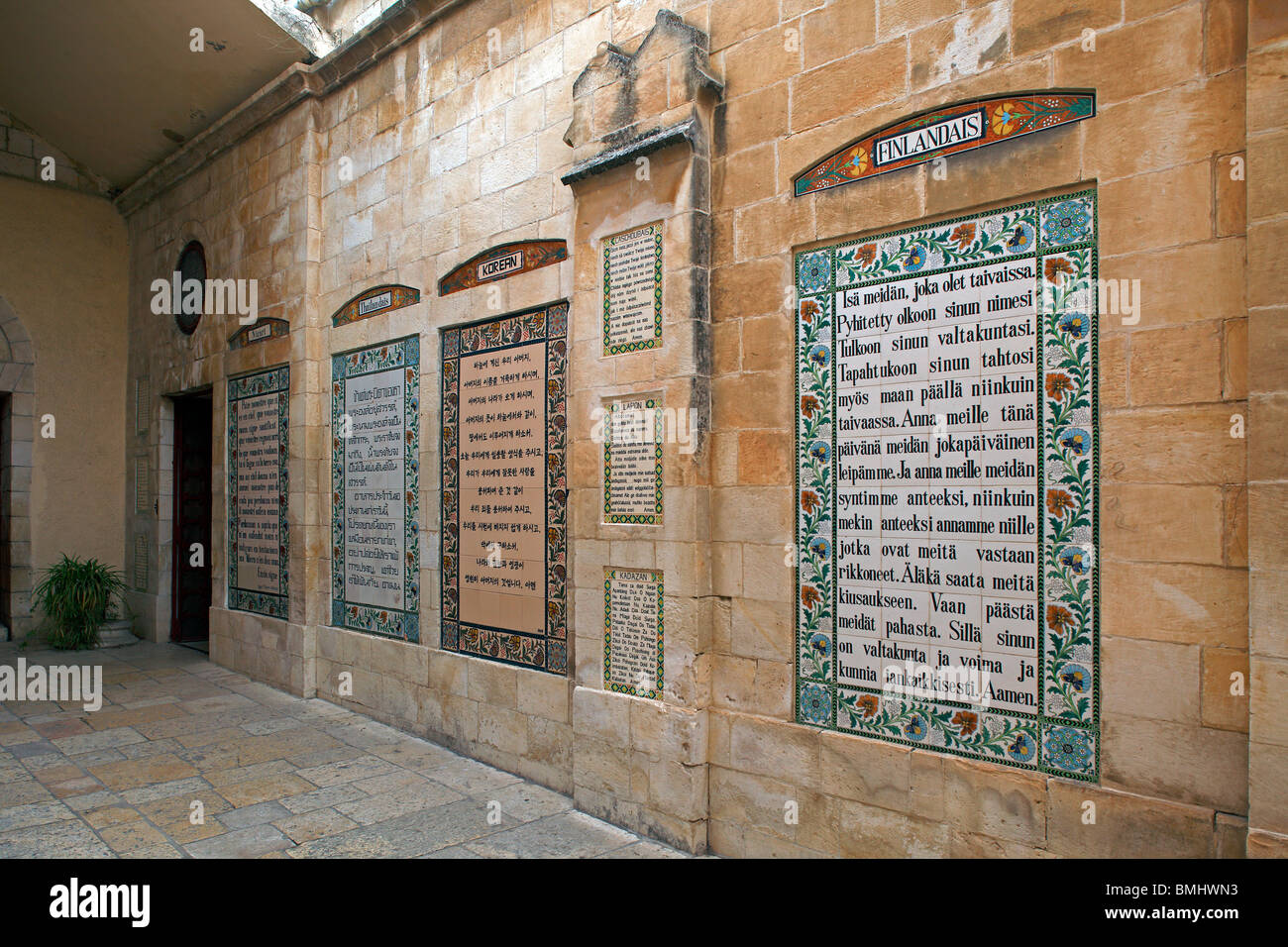 Israel,Jerusalem,Pater Noster catholic church Stock Photo - Alamy