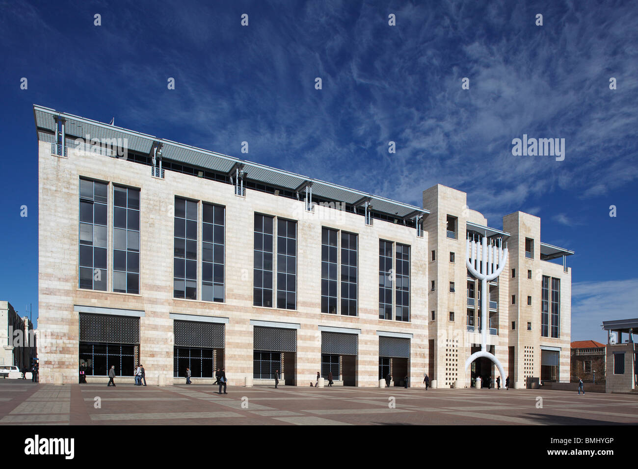 Jerusalem town hall hi-res stock photography and images - Alamy