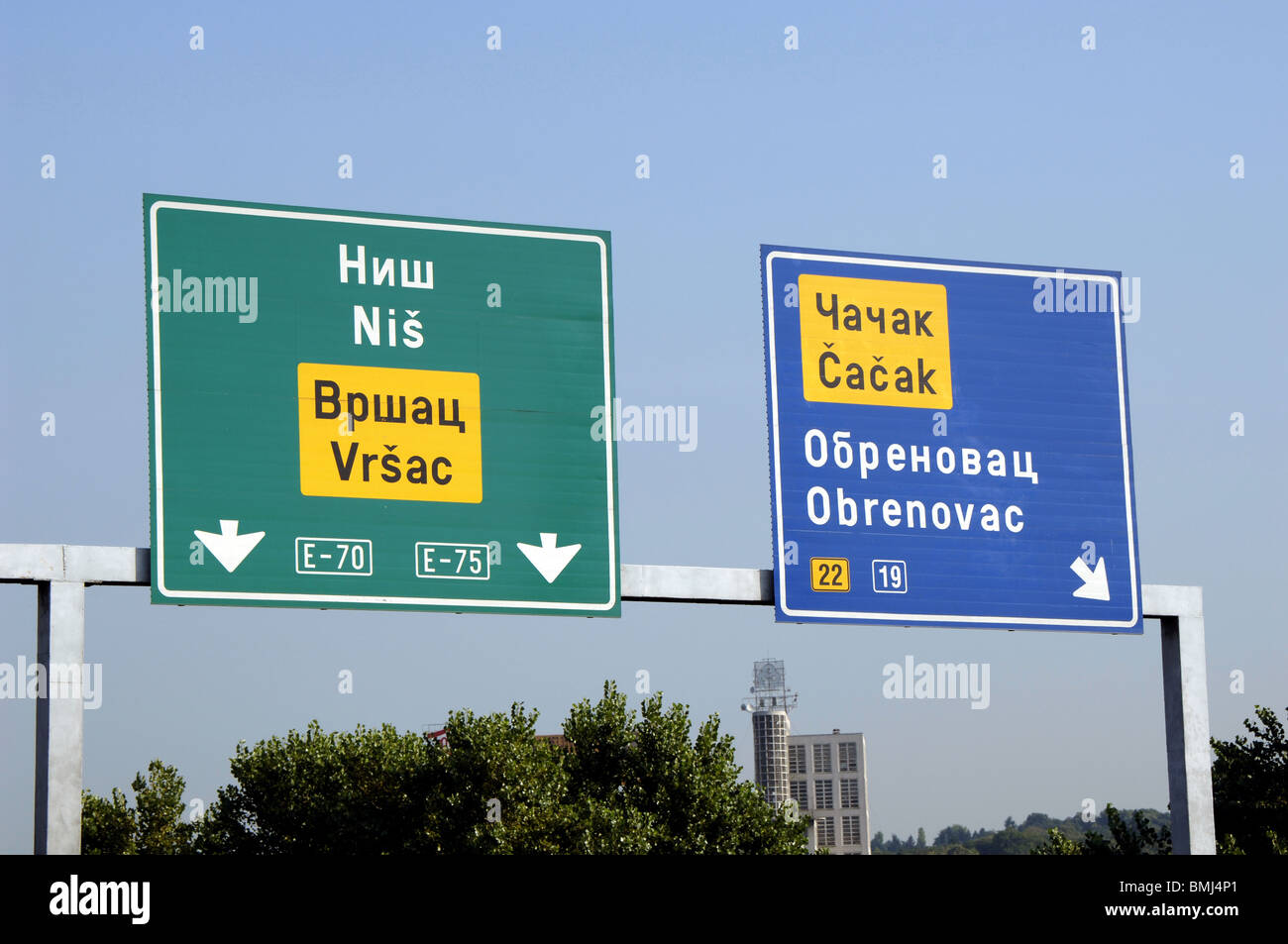 Indicators on the road. Belgrade. Republic of Serbia Stock Photo - Alamy