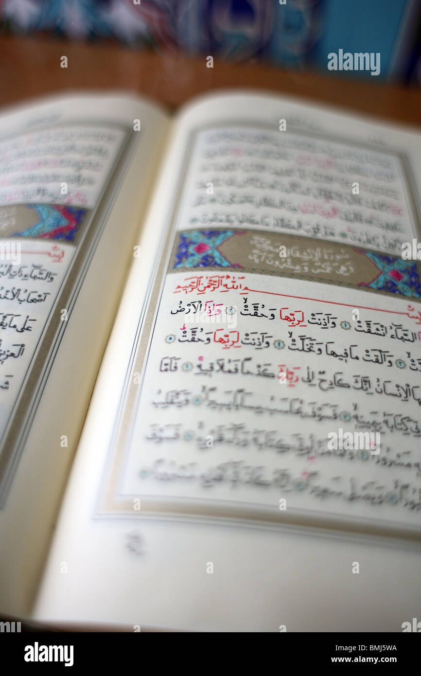 Quran pages hi-res stock photography and images - Alamy