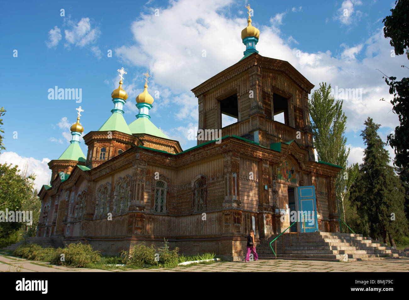 Orthodox holy trinity cathedral hi-res stock photography and images - Alamy