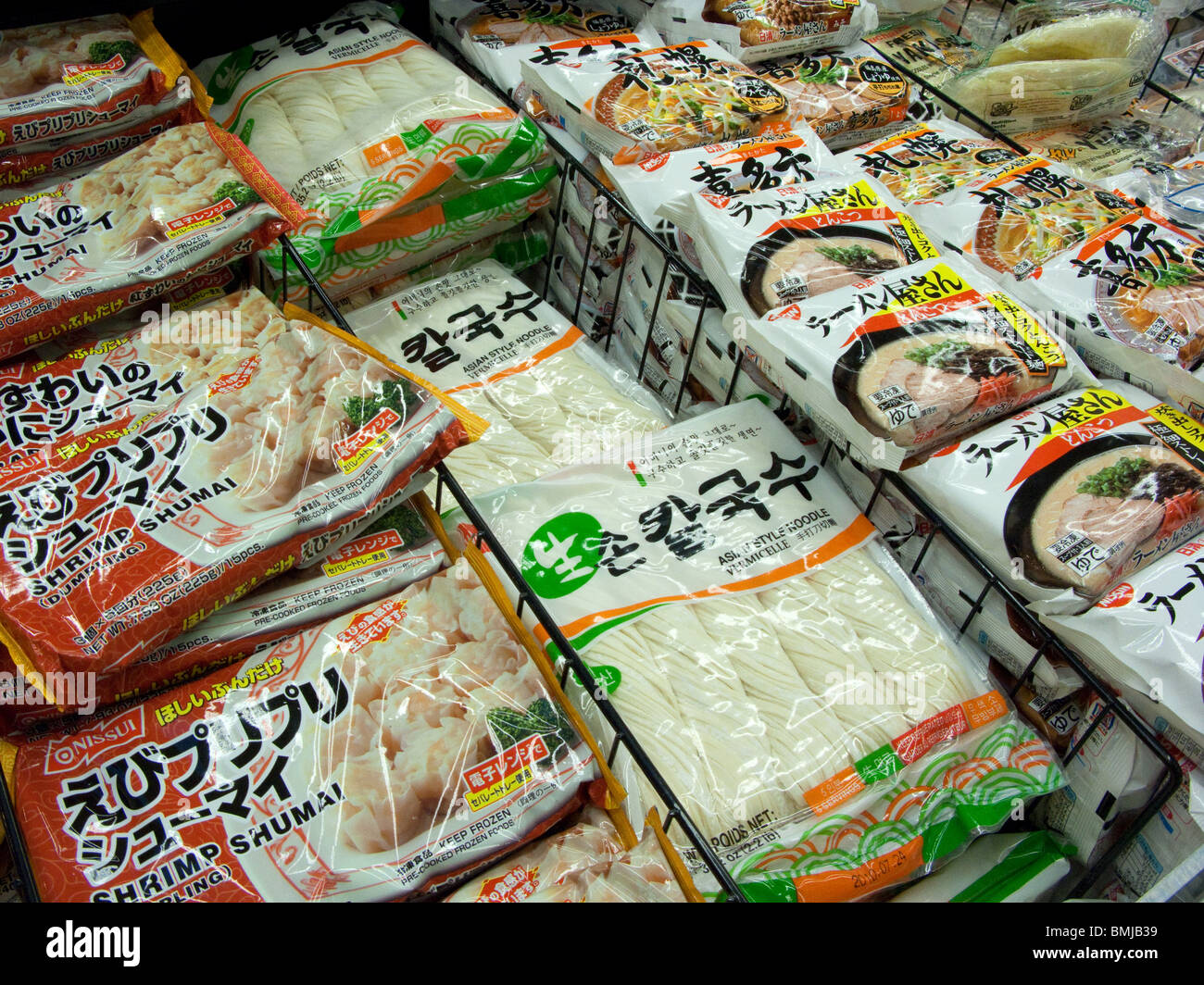 Chinese Packaged Snacks