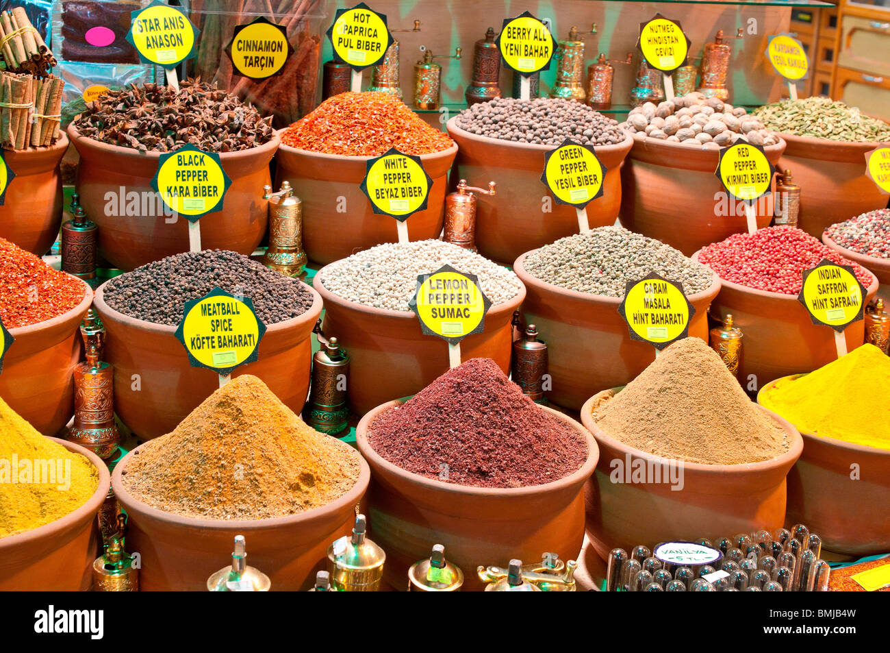 Indian cooking spices in piles hi-res stock photography and images - Alamy