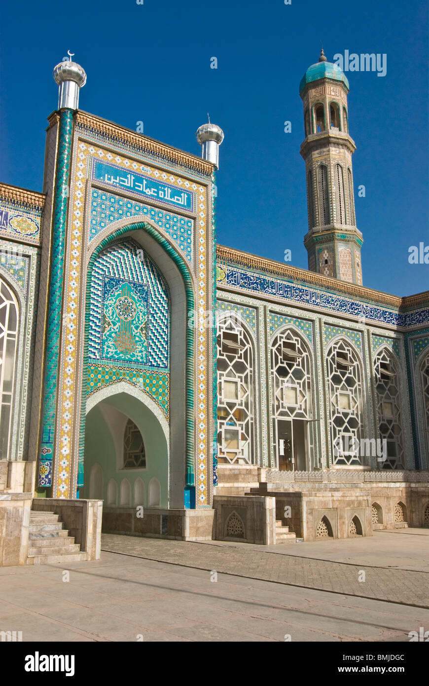 Haji Jakoub Mosque, Dushanbe,Tajikistan Stock Photo - Alamy