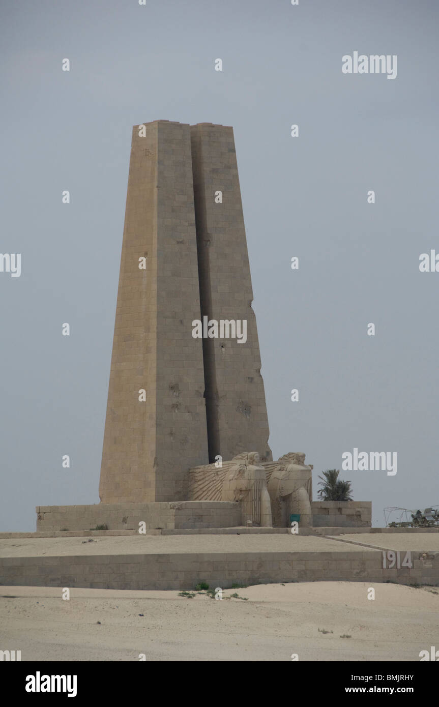 Egypt, Suez Canal. World War I Monument Stock Photo - Alamy