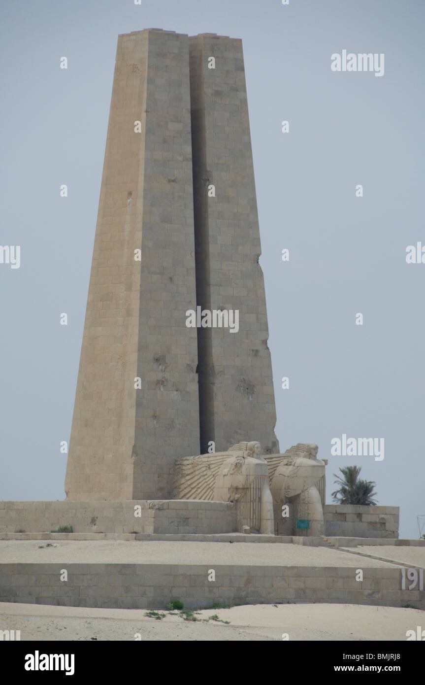Suez Canal Defence Monument At Ismailia Egypt Editorial