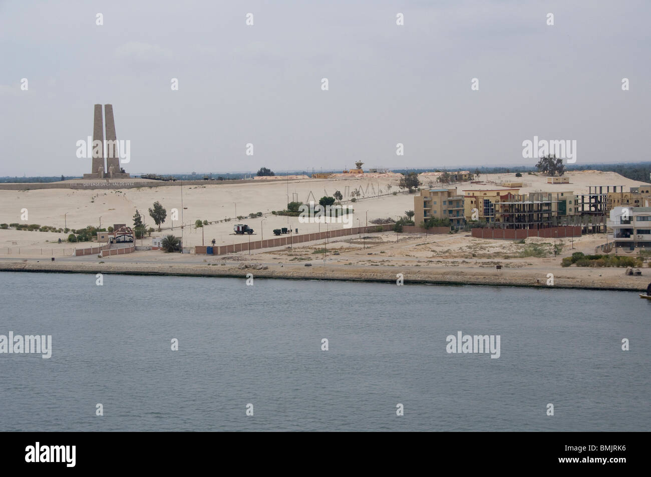 Egypt, Suez Canal. World War I Monument Stock Photo - Alamy