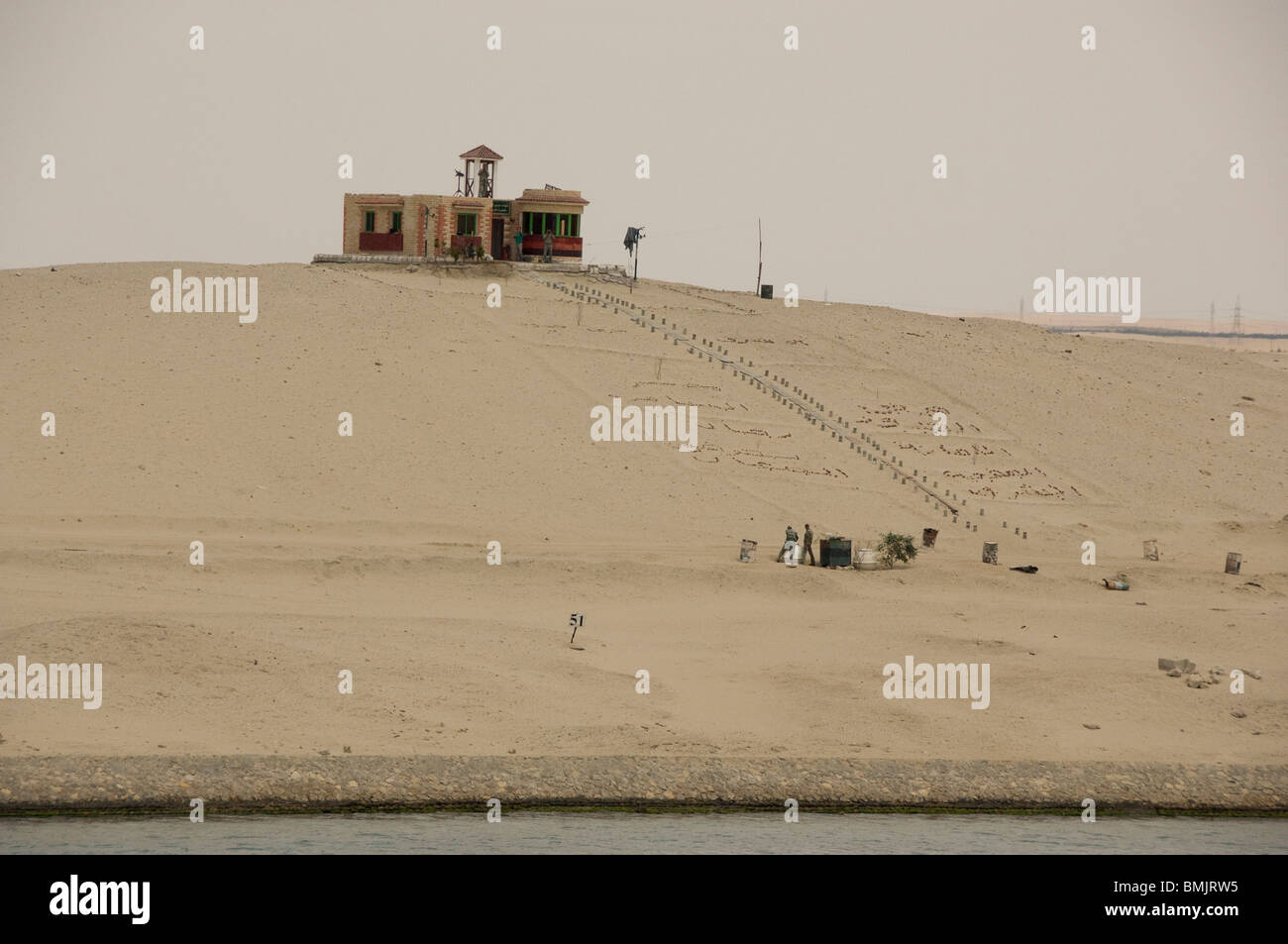 Military watchtower hi-res stock photography and images - Alamy