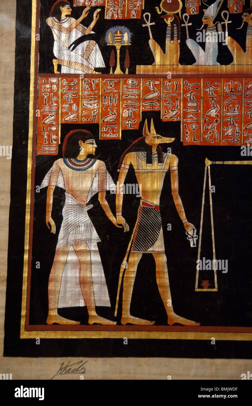 Egypt, Cairo. Traditional papyrus workshop and showroom, painted ...