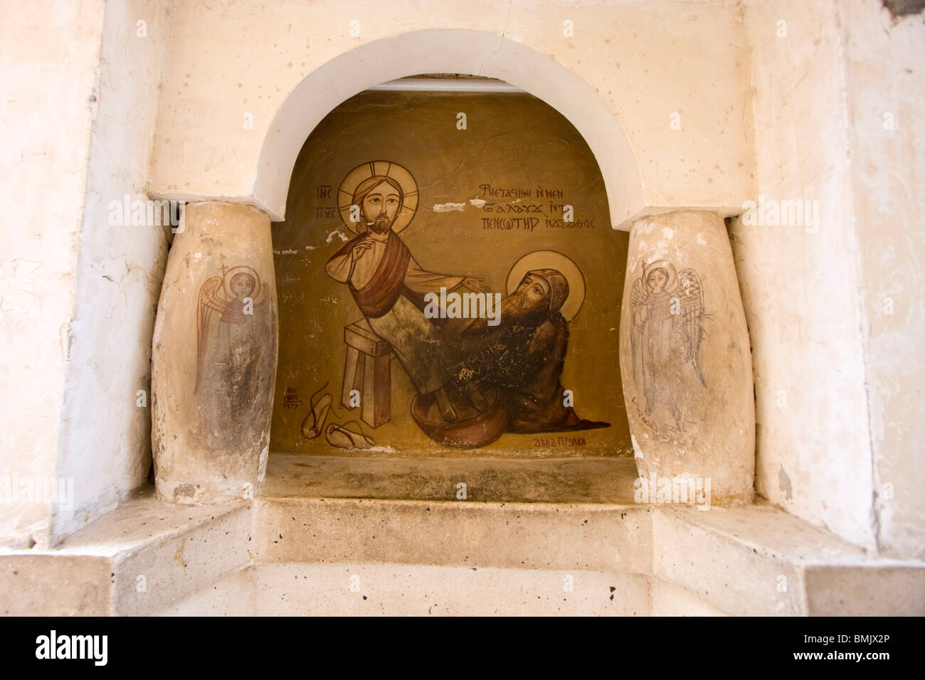 Fresco of Jesus and St. Bishoy in the St. Bishoy Monastery, Wadi El ...