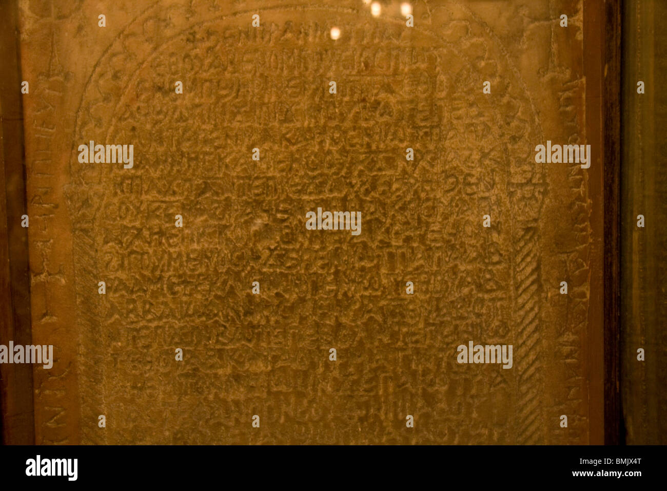 Marble sepulchre stone of St. John Kama in the Monastery of the Syrians ...