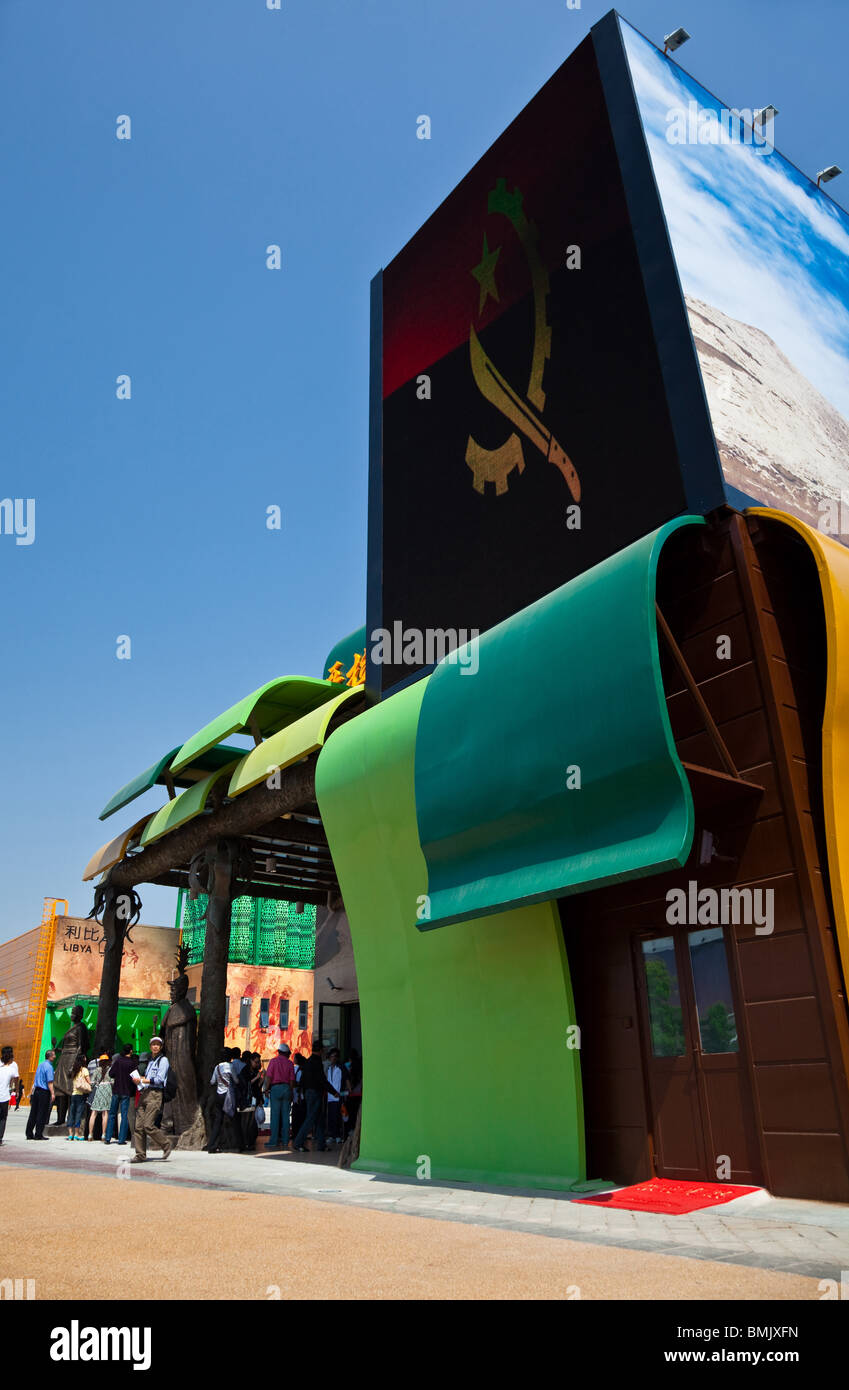 shanghai world expo 2010 - angola pavillion Stock Photo - Alamy