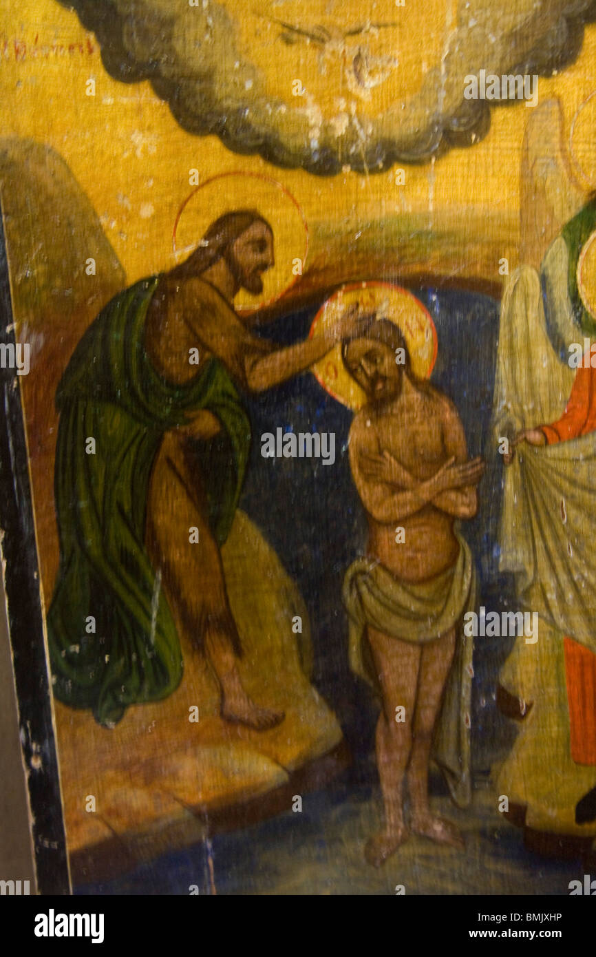 Coptic painting hi-res stock photography and images - Alamy