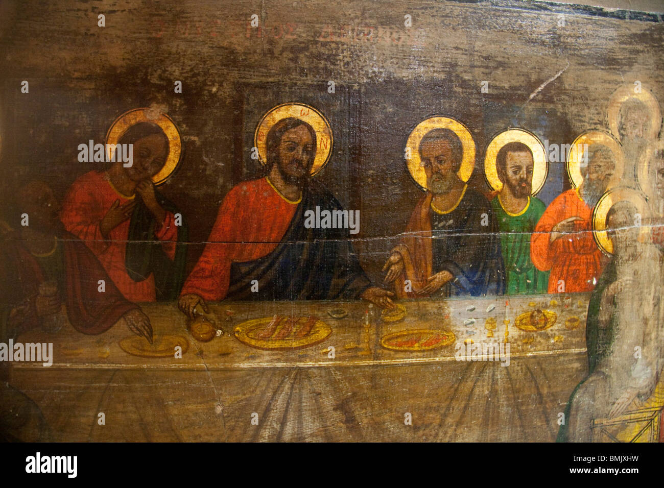 Coptic Christian icon depicting the Last Supper on display at the ...