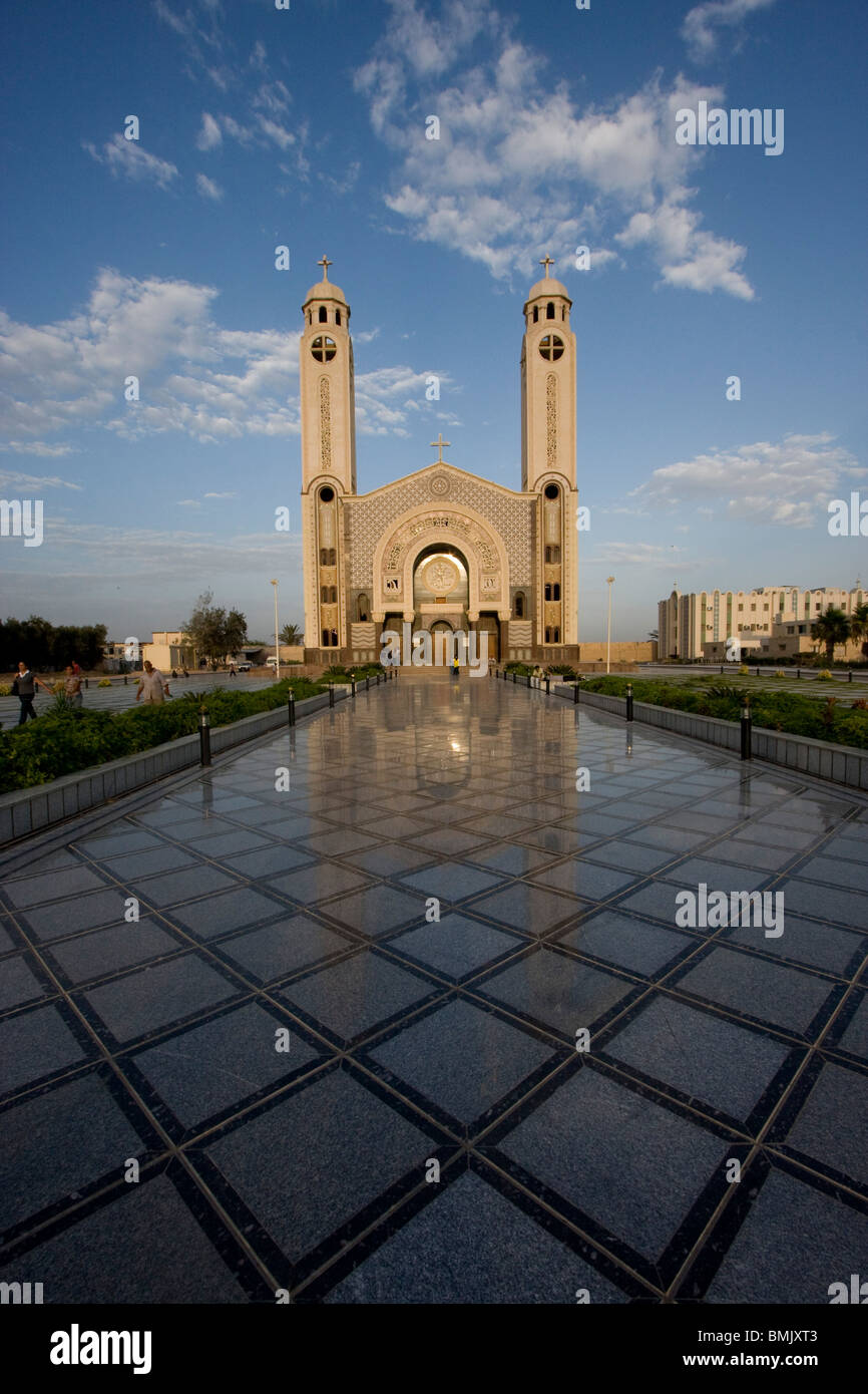 Cathedral of St. Mina Monastery in Mariut, Egypt Stock Photo - Alamy