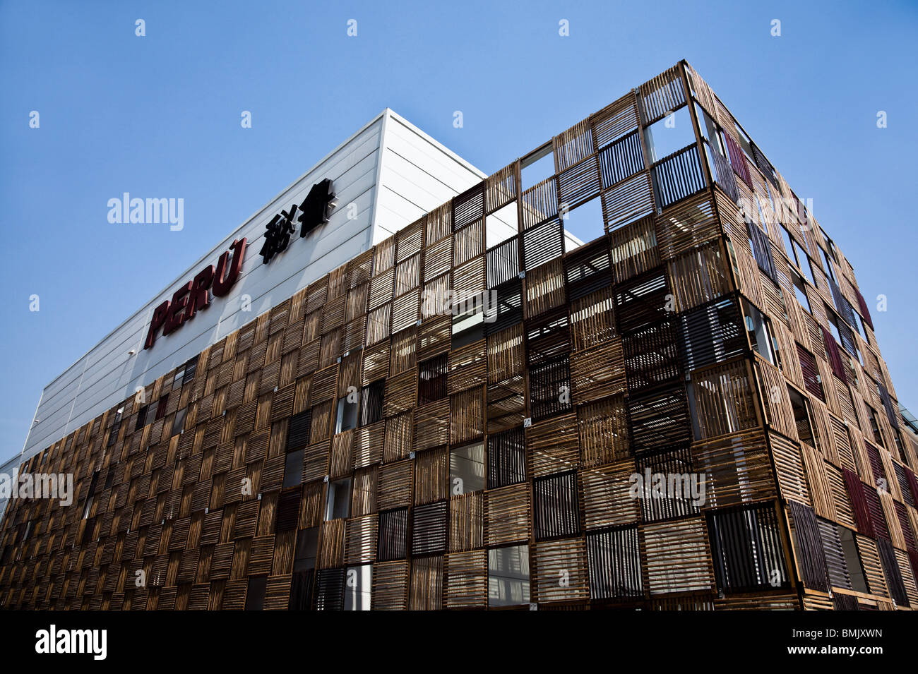 shanghai world expo 2010 - peru pavillion Stock Photo - Alamy